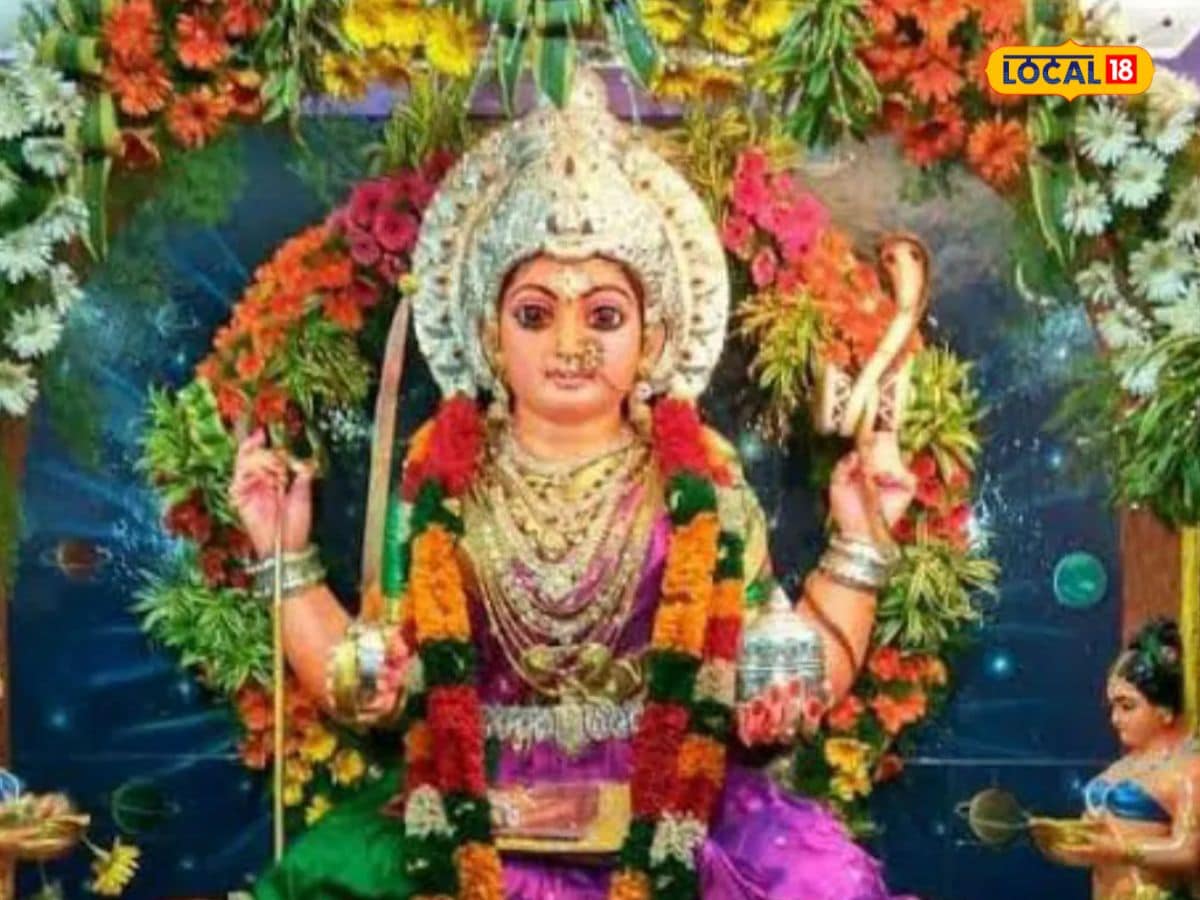 పాడేరు మోదకొండమ్మ తల్లి జాతర తేదీలు ఖరారు | Modakondamma Talli Jatara A ...
