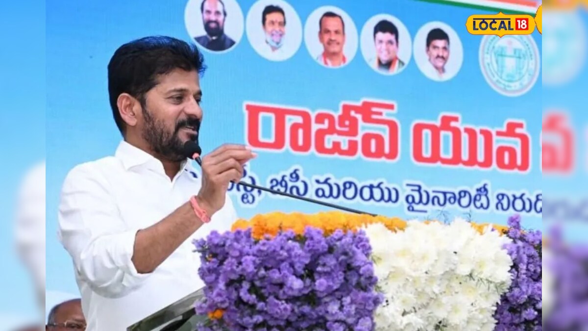 Rajiv Yuva Vikas Scheme: రాజీవ్ యువ వికాస్ పథకం.. రూ.4 లక్షలు కావాలంటే ...
