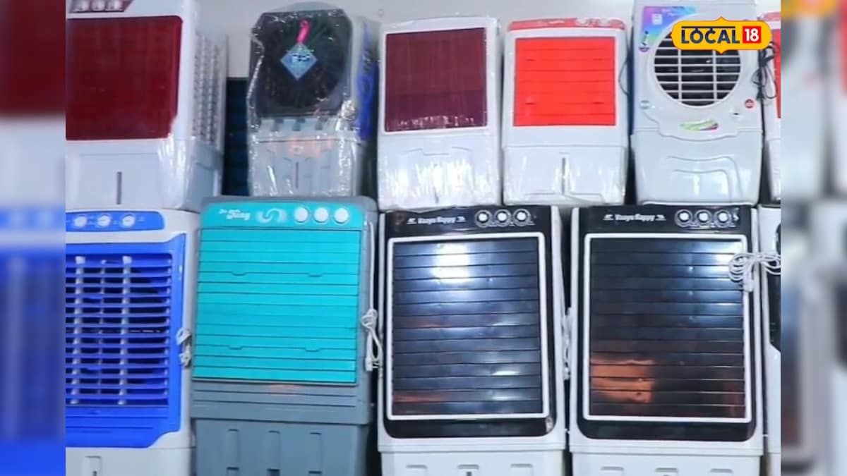 Coolers: చీప్ ధరకే కూలర్లు.. మీ వద్ద జస్ట్ రూ.2 వేలు ఉంటే చాలు ...