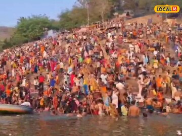Srisailam News: పాతాళగంగలో పుణ్యస్నానాలు.. | Holy Dip in Srisailam ...