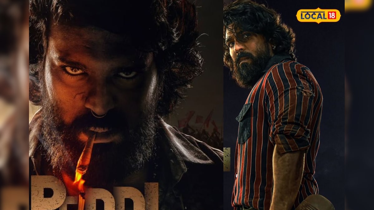 Ram Charan Peddi First Look: రామ్ చరణ్ కొత్త సినిమా అప్‌డేట్ ...