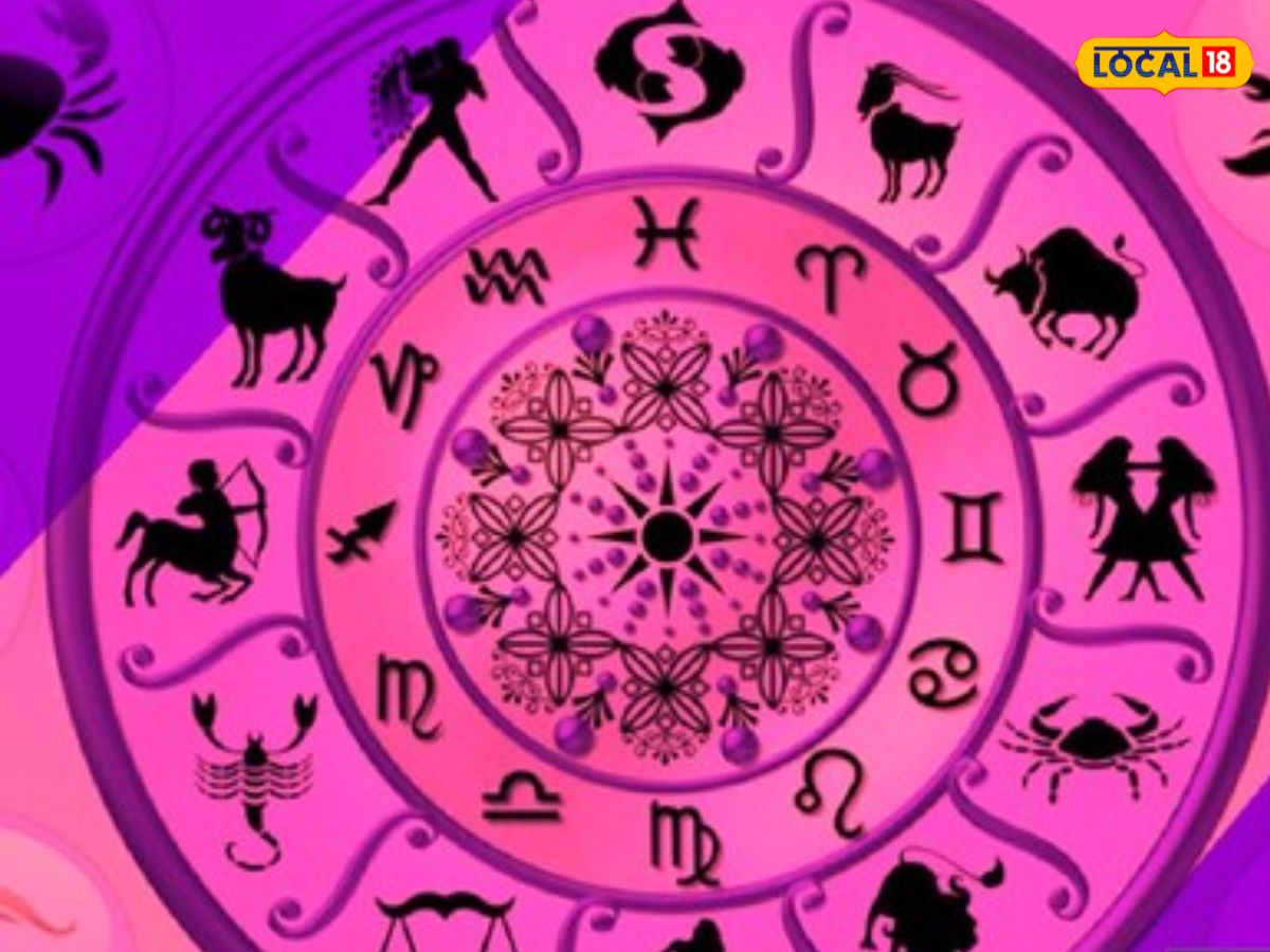 Kumbha Rasi Ugadi Rashi Phalalu 2025: భారీ కుట్రలు.. కానీ చక్రం ...