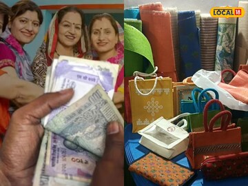 Dwakra Women: అదరగొట్టిన డ్వాక్రా మహిళలు.. సరికొత్త రికార్డ్! | DWCRA ...