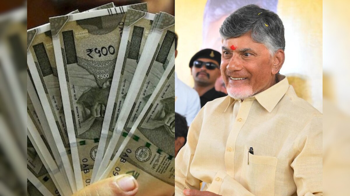 Annadata Sukhibhava: అన్నదాత సుఖీభవ రూ.20,000లపై బిగ్ అప్డేట్.. వీరికి ...