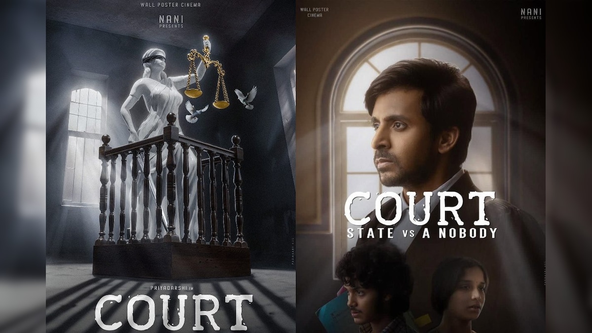 Court Movie: రూ.50 కోట్ల క్లబ్‌లో కోర్టు మూవీ.. ఇదెక్కడి మాస్‌రా మామ!