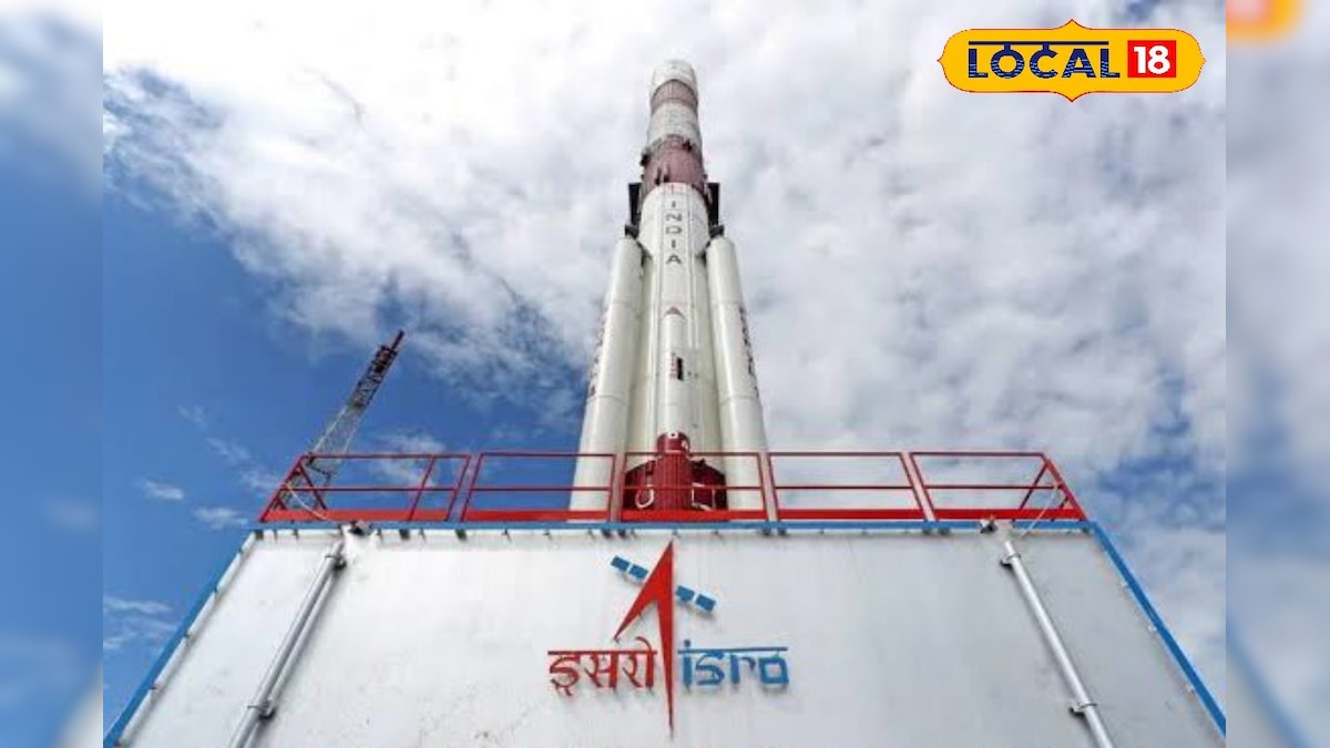 ISRO Yuvika 2025: ఇస్రో పిలుస్తోంది... విద్యార్థులకు అద్భుతమైన అవకాశం ...