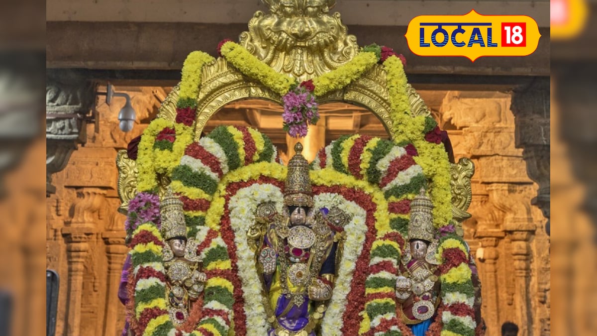 TTD VIP Break Darshan Changes New Benefits for Devotees. తిరుమల ...