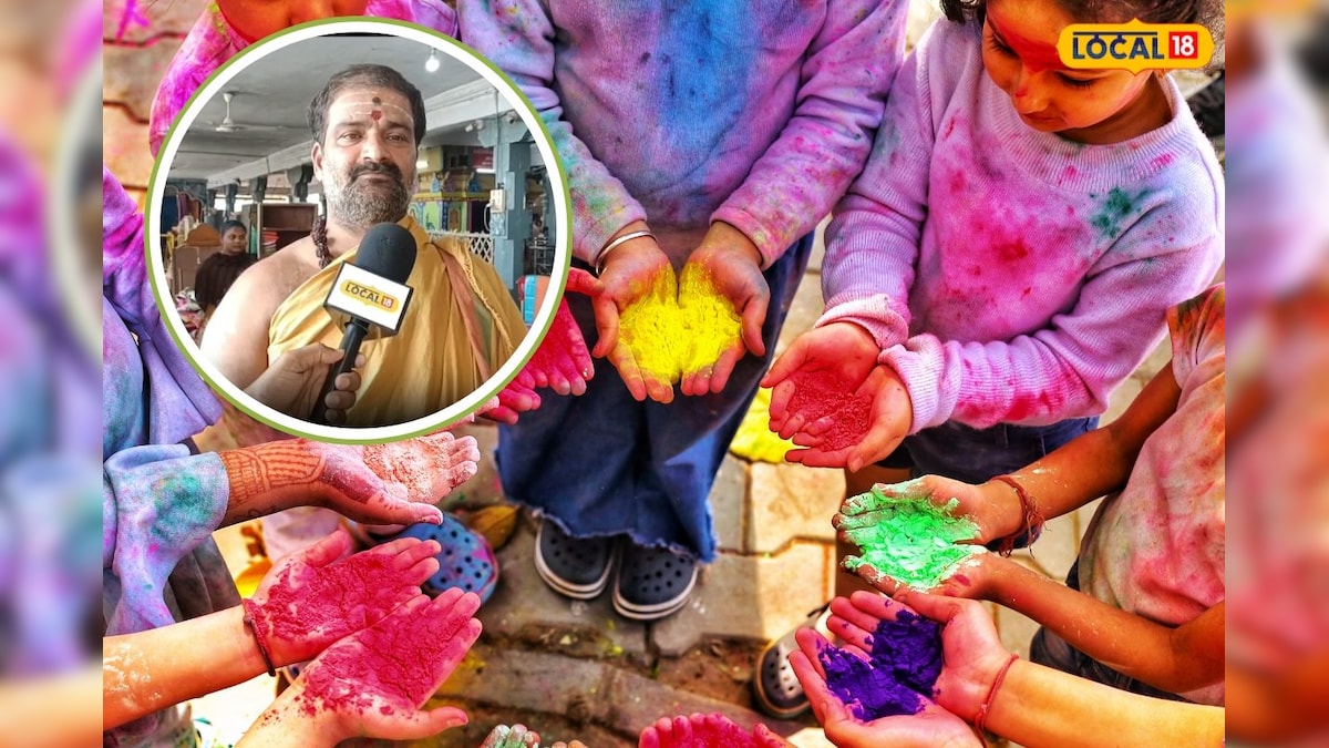 Holi Story: హోలీ పండుగ వెనకున్న అసలు రహస్యం ఇదే... ఈ పూజారి మాటల్లో ...
