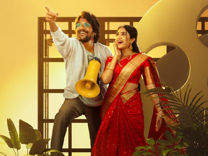 Suhaas: ఈ వారం సుహాస్‌దే.. కంటెంట్ బాగుంటే కనకవర్షమే.. 'ఓ భామ అయ్యో రామ ...