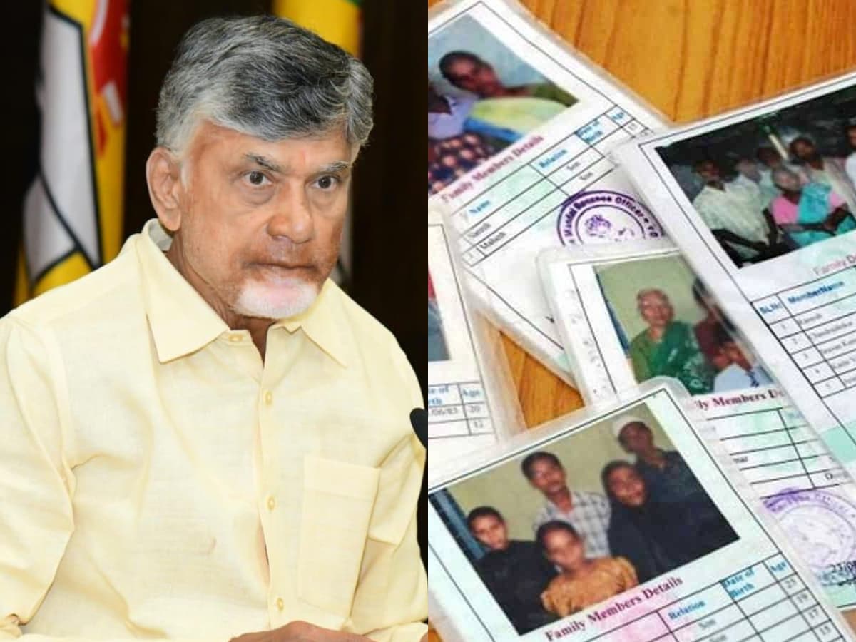AP Ration: ఏపీలో రేషన్ కార్డు ఉన్నవారికి బిగ్ షాక్.. ఇది ఊహించని దెబ్బ..!