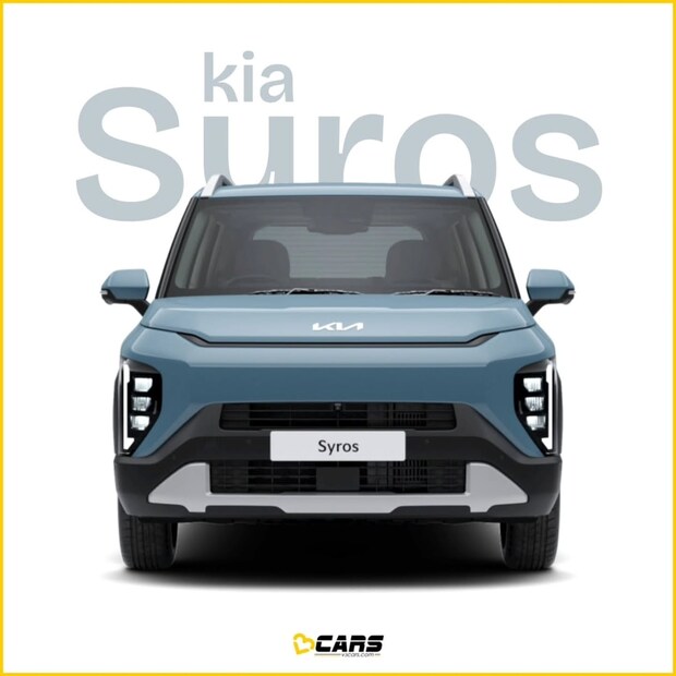 Kia Syros: కొత్త కారు కొనుగోలు చేసే వారికి బెస్ట్ ఆప్షన్ కియా సైరోస్ ...