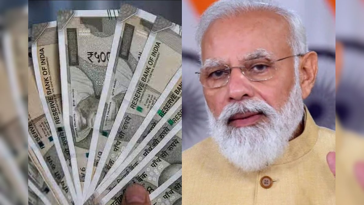 Govt Scheme: ఎలాంటి తాకట్టు లేకుండా రూ.1 కోటి బిజినెస్‌ లోన్ ...