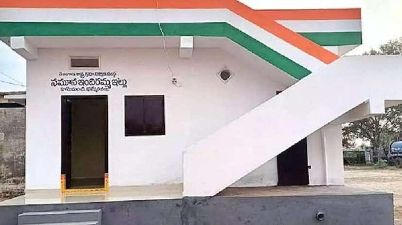 Indiramma Indlu: భారీ షాక్.. వీళ్లకు ఇందిరమ్మ ఇండ్లు ఇవ్వరు, ప్రభుత్వం ...