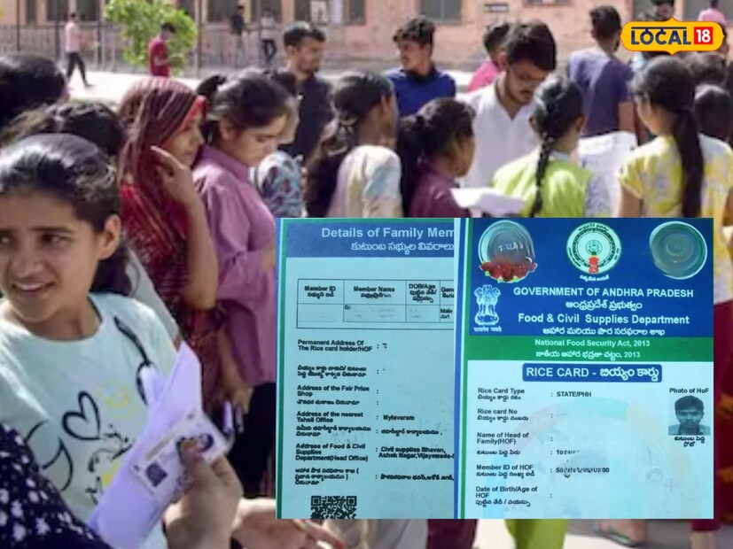 New Ration Card: వారికి మాత్రమే కొత్త రేషన్ కార్డులు. తెలంగాణ ప్రభుత్వం ...