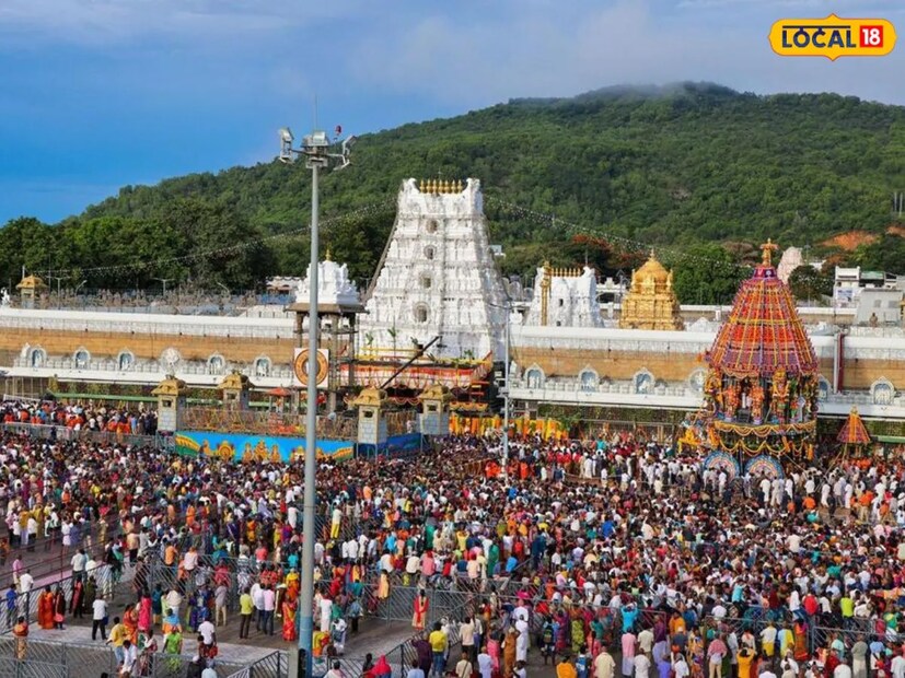 పాదరక్షలతో తిరుమల ఆలయానికి వచ్చిన భక్తులు... సిబ్బందిని సస్పెండ్ చేసిన ...