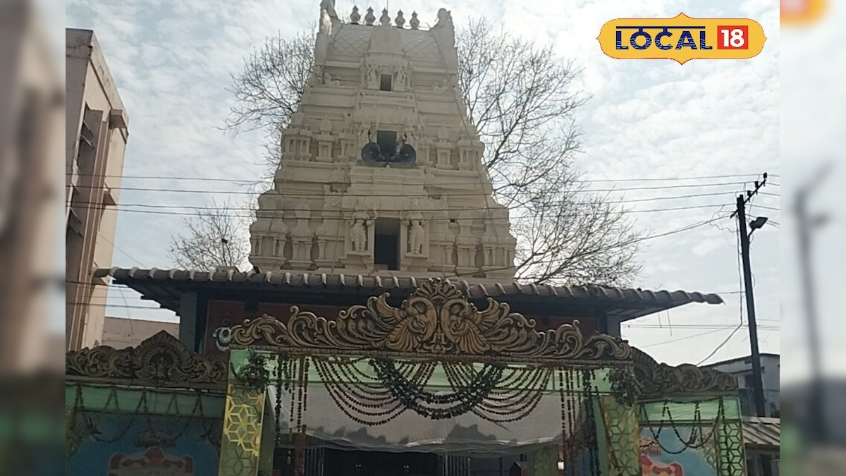 విజయనగరం పైడితల్లి అమ్మవారి ఆలయ చరిత్ర. Vizianagaram Paidithalli ...