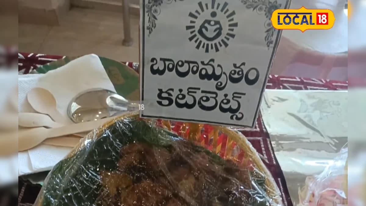 అంగన్వాడీలో ఇచ్చే బాలామృతంతో మీ పిల్లలకు ఈ రెసిపీస్ ట్రై చేయొచ్చు | You ...