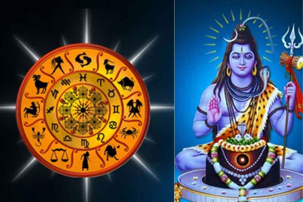 What is lord shiva zodiac sign 60 photos - Youhoroscope.com