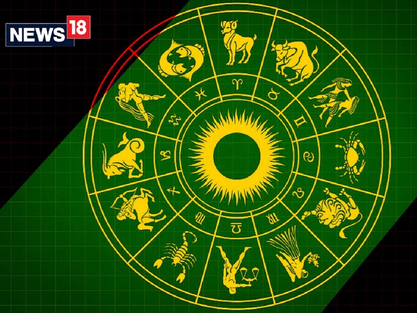 Today Horoscope: సెప్టెంబర్ 8 రాశి ఫలాలు.. ఈ రాశి నిరుద్యోగులకు జాబ్ ...
