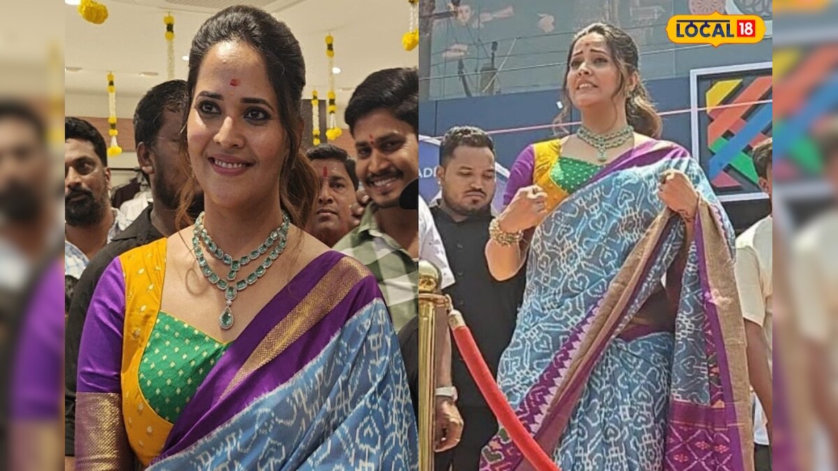 సిరిసిల్లలో సందడి చేసిన యాక్టర్ అనసూయ | Actor Anasuya visited Siricilla ...