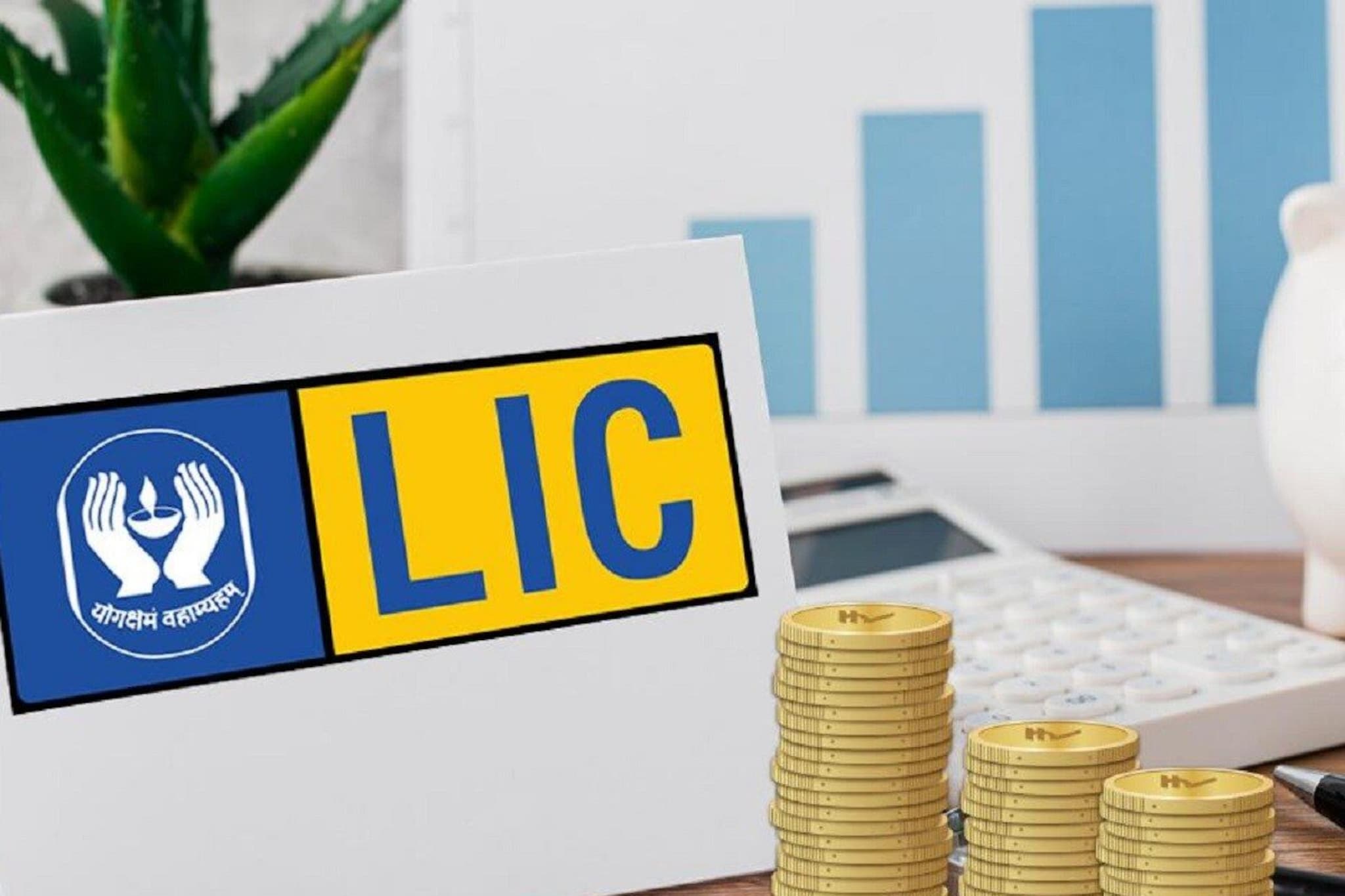 Lic Policy News, Photos & Videos in Telugu - News18 తెలుగు