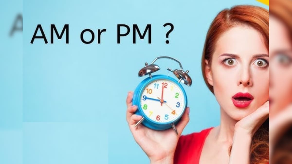 AM, PM Full Form: గడియారంలో ఏఎం, పీఎం అంటే ఏంటి? వీటి వాడకం ఎలా ...