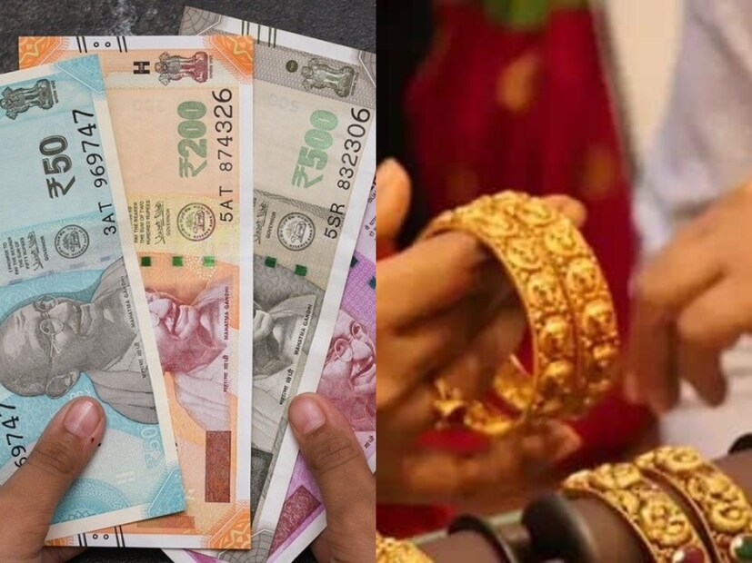 Gold News: సగం ధరకే బంగారం.. హైదరాబాద్‌లో అస్సలు ఊహించలేని ఘటన! | Gold ...