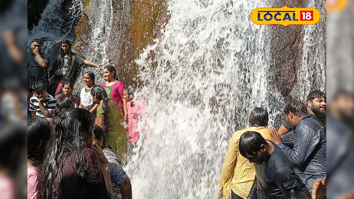 ఎండాకాలంలో అందాలు విరబోస్తున్న.. అద్భుతమైన వాటర్ఫాల్ ఇదే..! Tourists ...