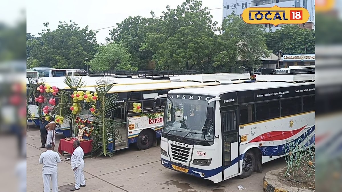Special Buses: సరస్వతి నది పుష్కరాలకు ప్రత్యేక బస్సులు | Special buses ...