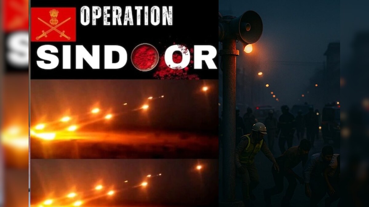 Operation Sindoor: ఆపరేషన్‌ సిందూర్‌, బాలాకోట్‌ అటాక్ కంటే పెద్దది ...