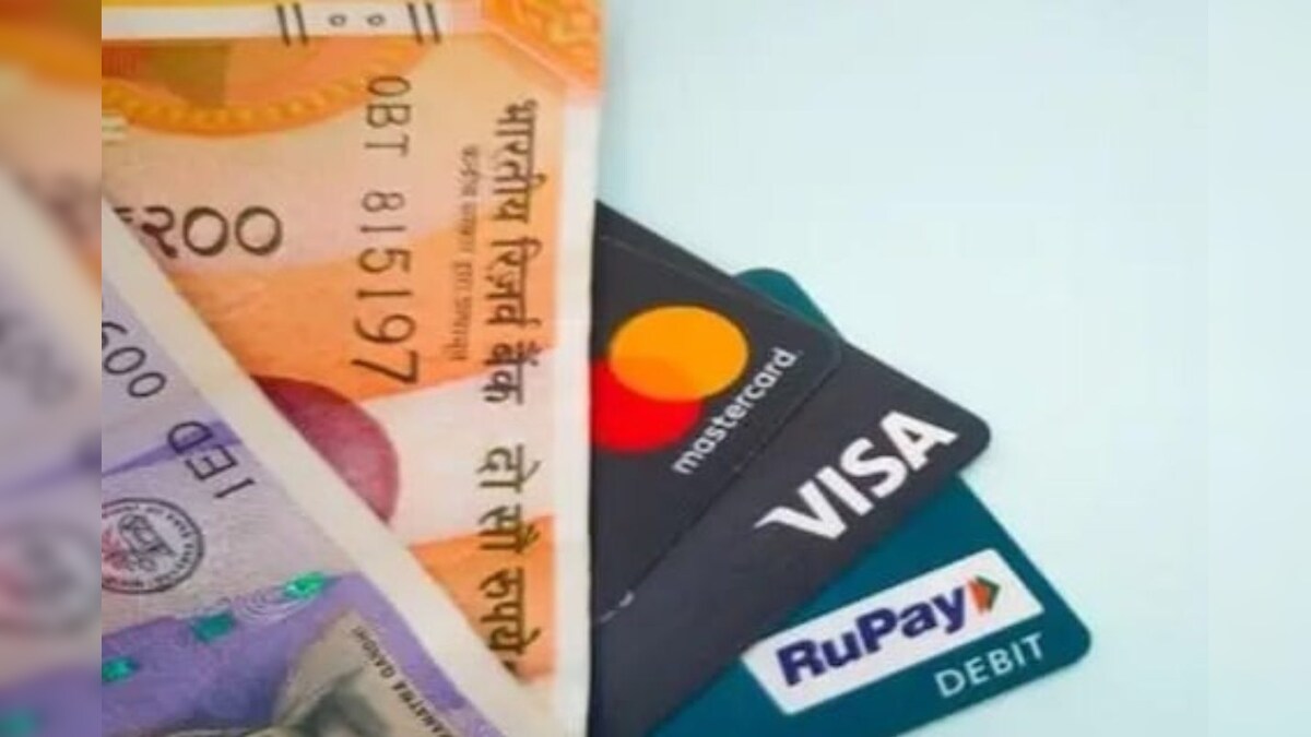 RuPay Vs VISA కార్డు మధ్య తేడా ఏమిటి, ఏ కార్డు బెస్ట్ ? | RuPay vs Visa ...
