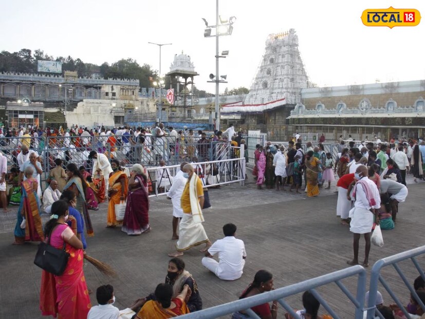 TTD Tirumala News: వాళ్లకు రూ.5 లక్షలు.. టీటీడీ అదిరిపోయే భారీ శుభవార్త ...