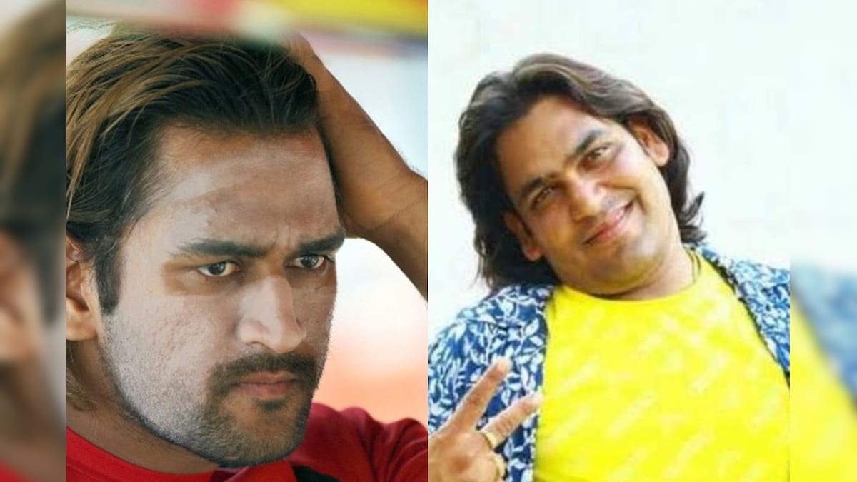 ఉప్పల్ బాలు వ్యాఖ్యలు: ధోనీ అభిమానులు ఆగ్రహం. Uppal Balu Comments Dhoni ...