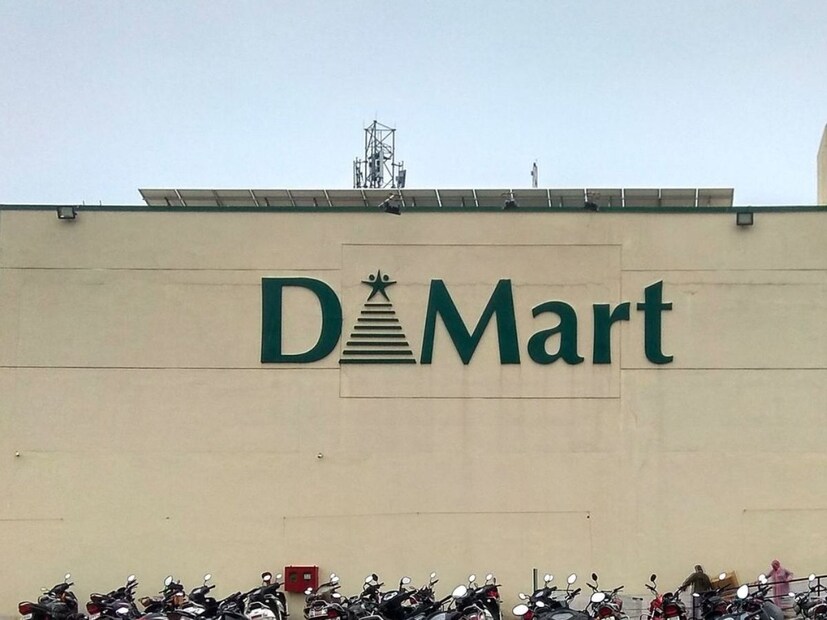 DMart: డిమార్ట్‌లో పనిచేసే ఉద్యోగులకు ఎంత జీతాలు ఇస్తారో తెలుసా ...