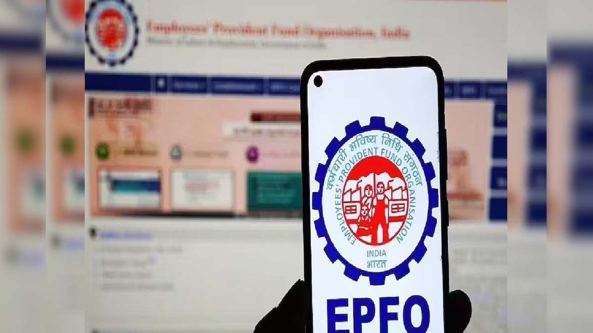 EPFO Grievance: పీఎఫ్‌ సమస్యలు ఉన్నాయా..? గ్రీవెన్స్ పోర్టల్‌లో ఇలా కంప్లైంట్ చేయండి! | బిజినెస్ ...