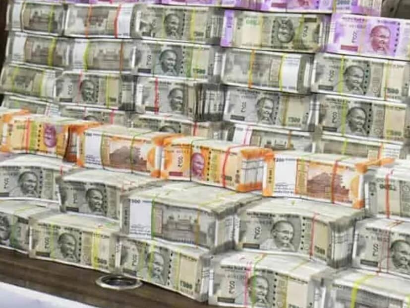 Currency Ban: 'రూ.500 నోట్లు రద్దు'.. ఇది మీరు గమనించారా? RBI ఏం ...