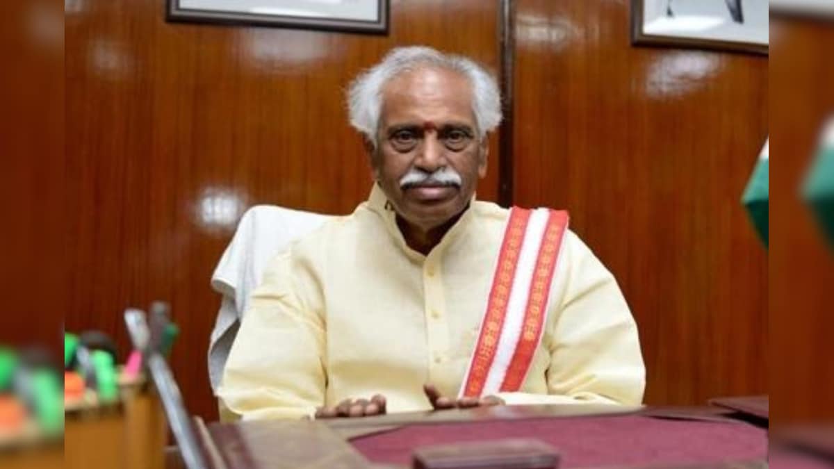 తెలంగాణ సీఎం చేతుల మీదుగా బండారు దత్తాత్రేయ ఆత్మకథ విడుదల. Telangana CM ...