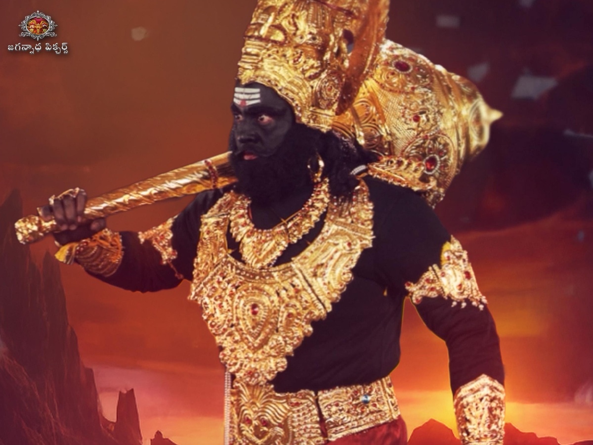 Yamudu: యముడు మూవీ ‘ధర్మో రక్షతి’ సాంగ్ రిలీజ్.. గూస్ బంప్స్ ...