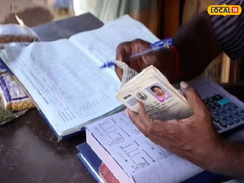 New Ration Cards News: కొత్త రేషన్ కార్డుకు లేదా పిల్లల పేరు జత ...