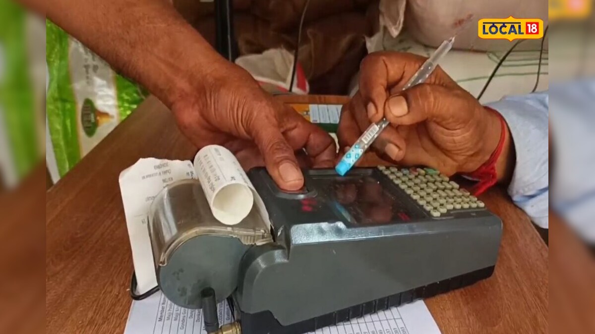 Ration Supply: రేషన్ షాపుల్లో సరుకులు పంపిణీ.. జనాలు ఏమంటున్నారంటే ...