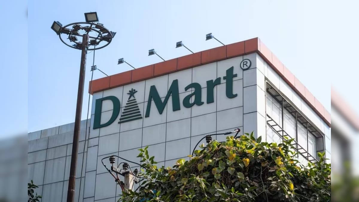 DMart: డీ-మార్ట్‌ పూర్తి పేరు ఏంటో తెలుసా? అందుకే తక్కువ రేటుకి ...
