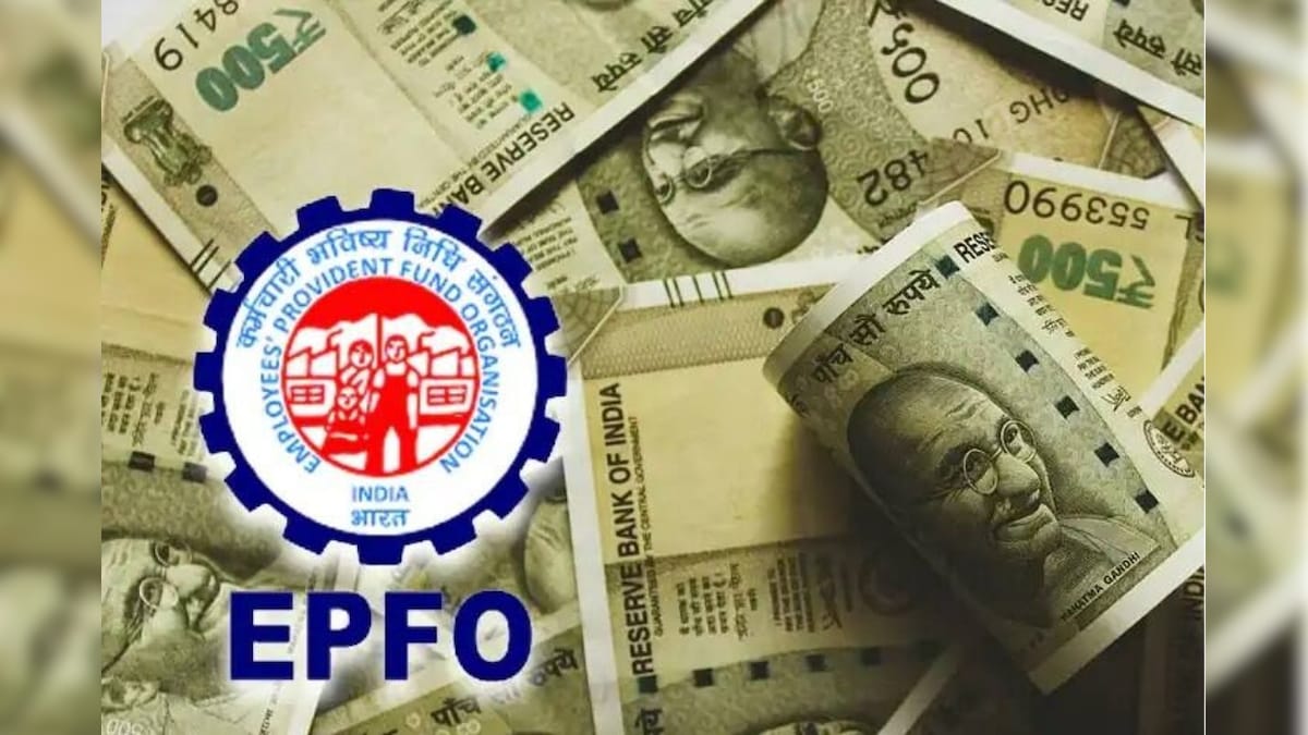 EPFO New Rules: ఉద్యోగులకు బంపర్ న్యూస్.. కేవలం 1 నెల ఉద్యోగంతోనే పెన్షన్ హక్కు | బిజినెస్ ...