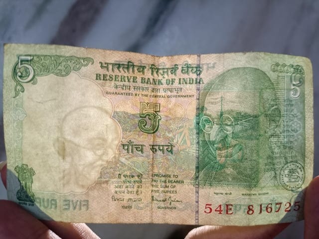 Rs.5 Note: ఈ 5 రూపాయల నోట్‌లో ఒక తప్పుంది. 5 సెకండ్లలో గుర్తిస్తే, మీరు ...