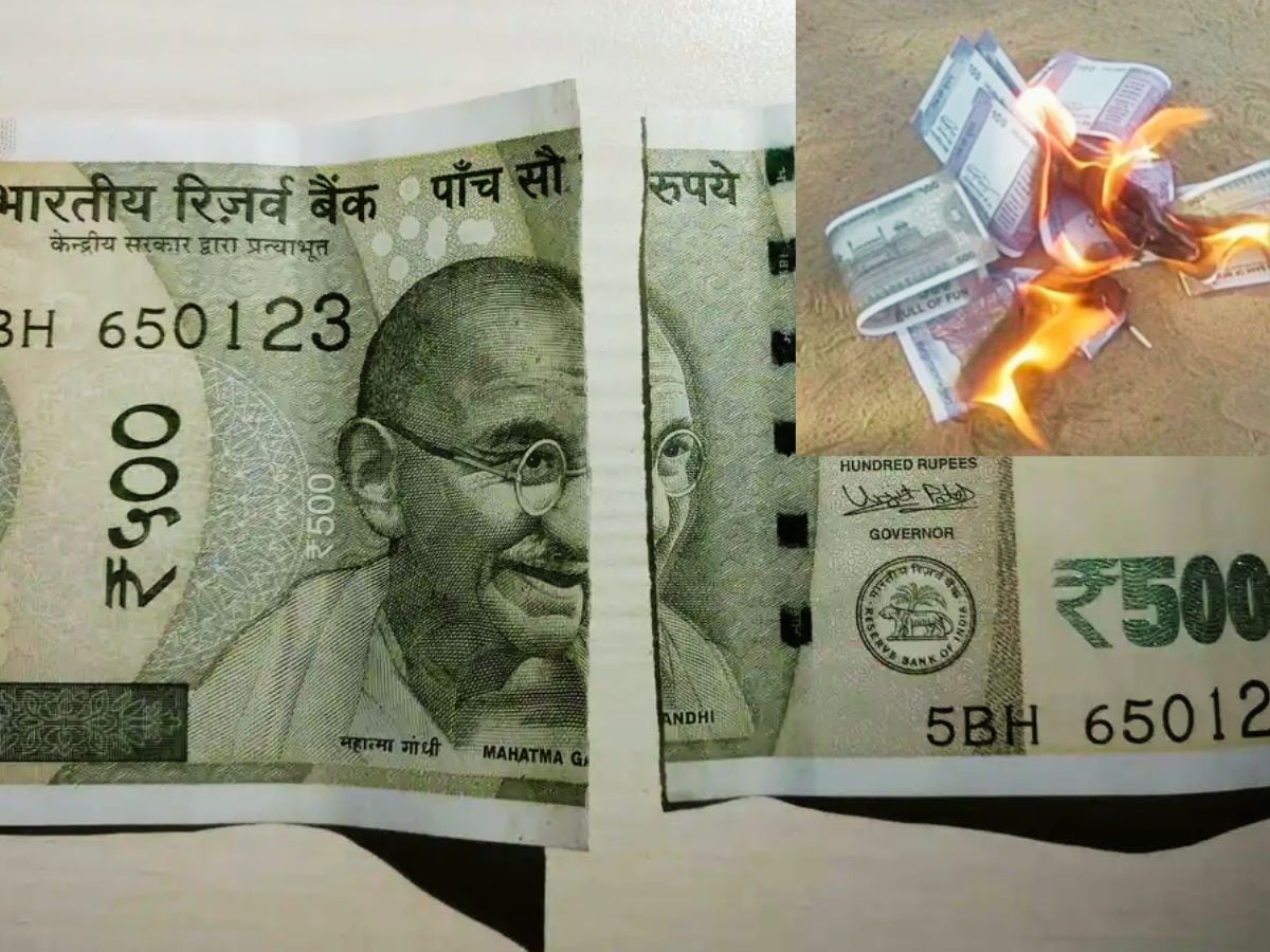 Currency Notes: చిరిగిన, సగం కాలిపోయిన నోట్లు ఉన్నాయా..? సింపుల్‌గా ఇలా ...