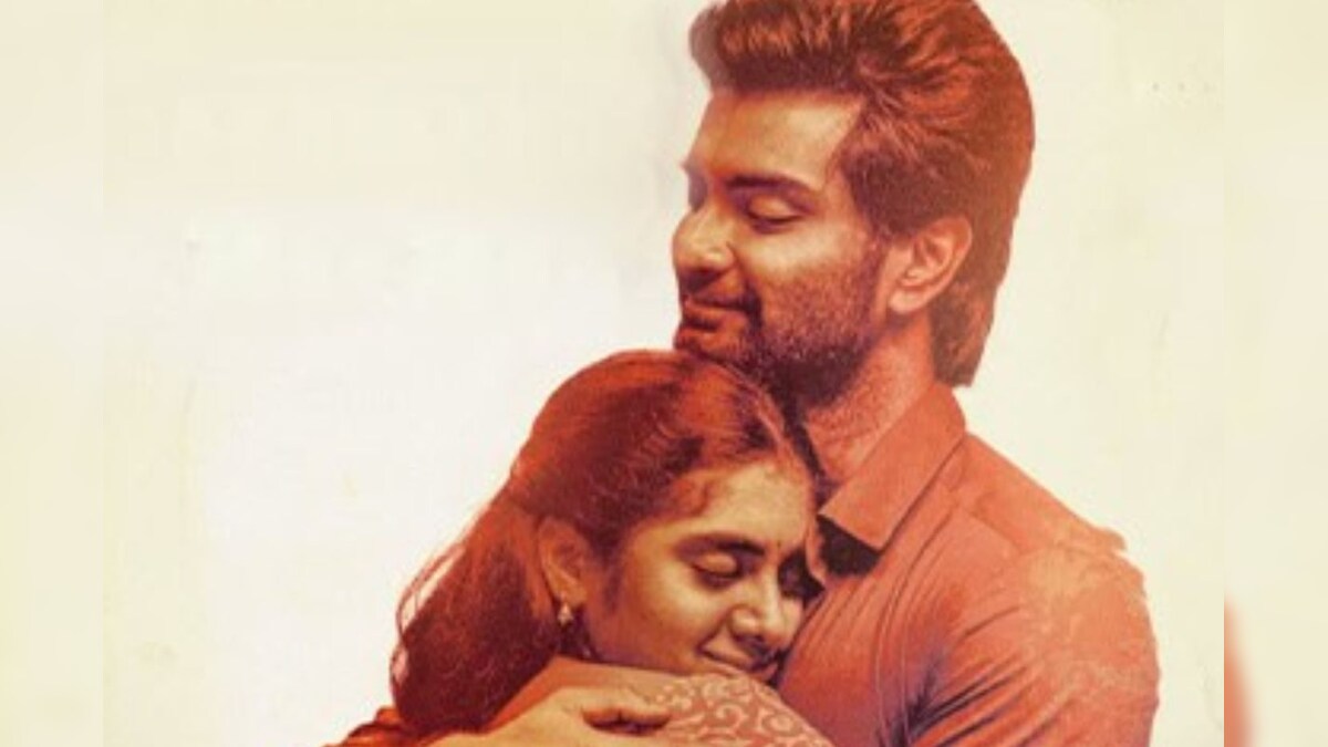 My Baby Movie: పీక్స్‌లో 'మై బేబి' మూవీ ట్రైలర్.. నెక్స్ట్ లెవల్ అంతే ...
