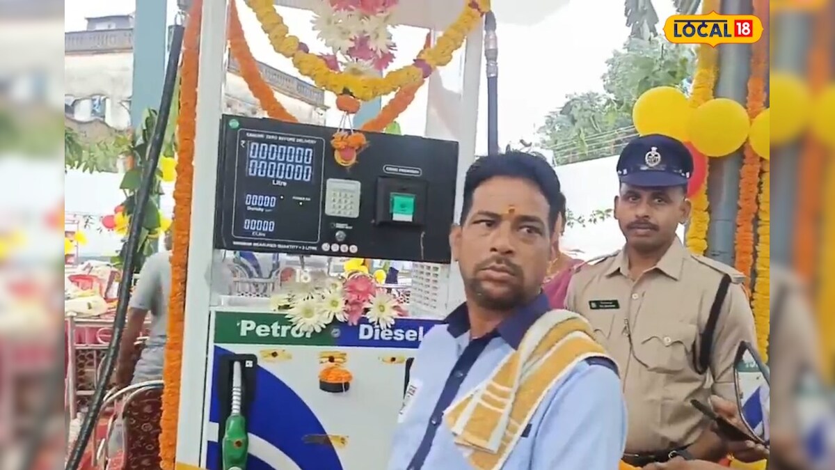 ఇది పోలీస్ పెట్రోల్ బంక్... ఉద్యోగులంతా ఖైదీలే | Prisons Department ...