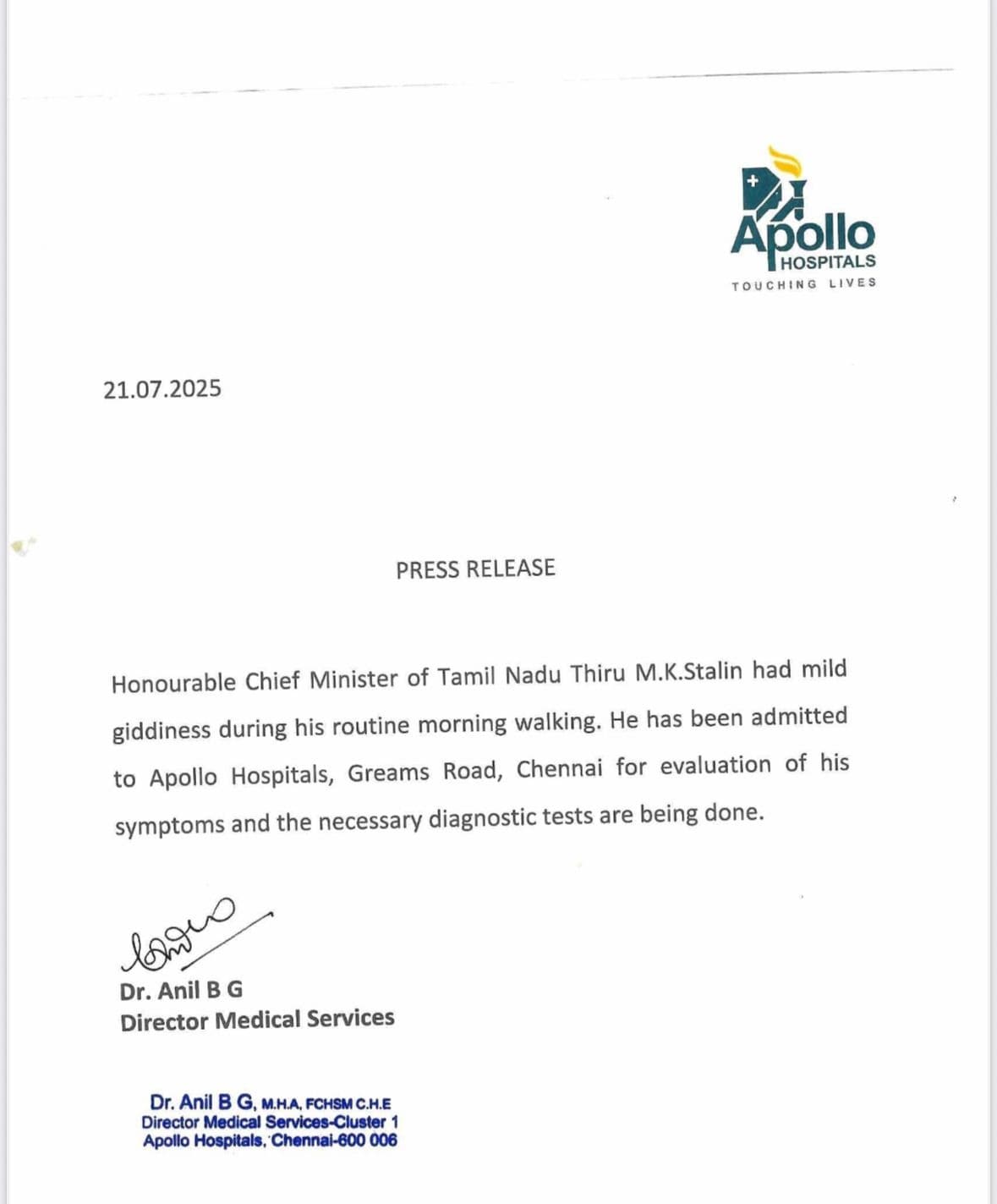AP News Live Updates: ఏపీ లిక్కర్ స్కాం‌ వెనక రూ.3,500 కోట్లు ...