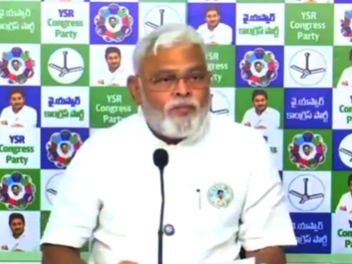 AP News Live Updates: అంబటి రాంబాబుకి పోలీసుల నోటీసులు | తెలంగాణ ...