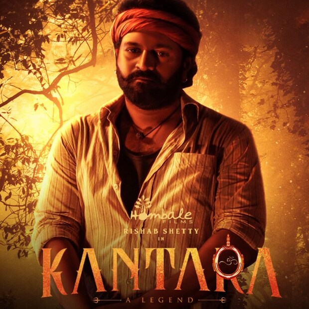 Kantara Movie: పిచ్చెక్కిస్తున్న 'కాంతార' ప్రీక్వెల్ పోస్టర్.. ఈ సారి ...