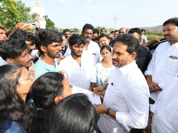 Jagan Mohan Reddy's Nellore Visit: నేడు నెల్లూరులో వైఎస్ జగన్ పర్యటన ...